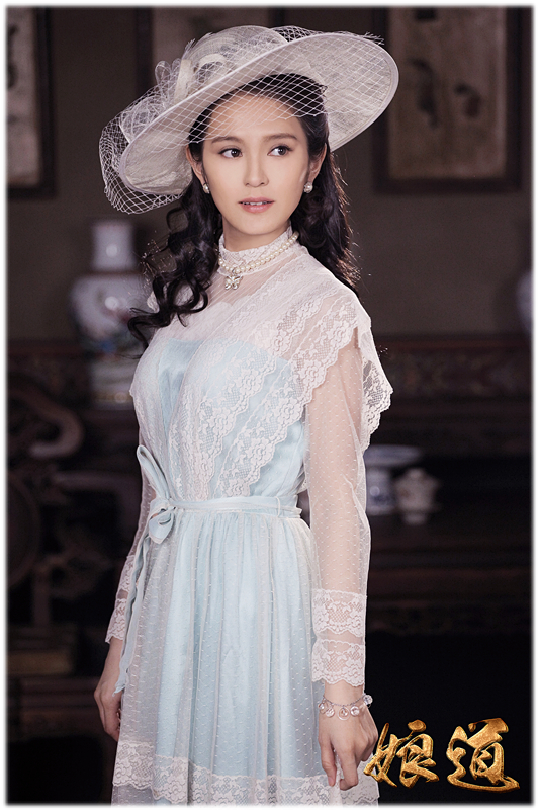 Artist - 肖茵 XIAO YIN : 长信传媒 GHY Culture & Media