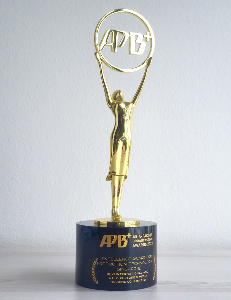 G.H.Y have been awarded the prestigious Excellence Award in Production ...